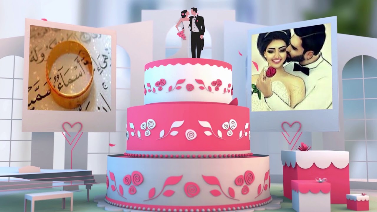 إهداء لشريكة حياتي ..بحبك - YouTube