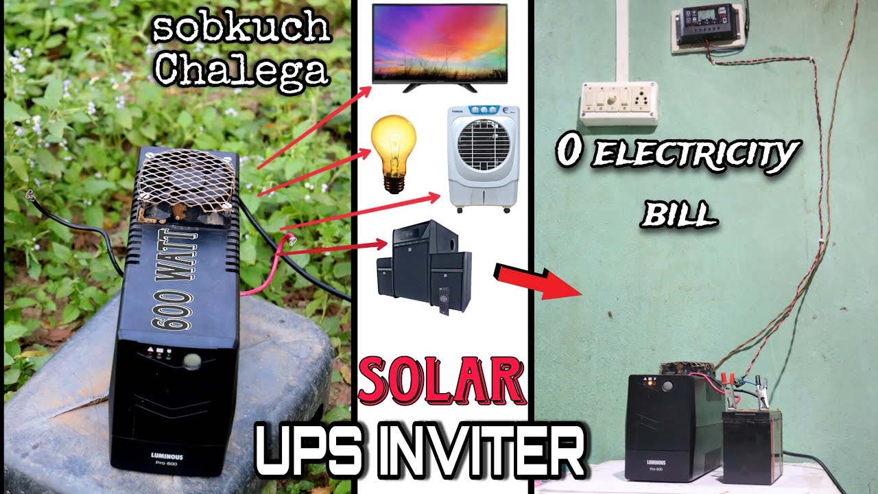 Solar Ups Inviter Bonao Or Sobkuch Cholao //How To Make A Solar Inviter ...