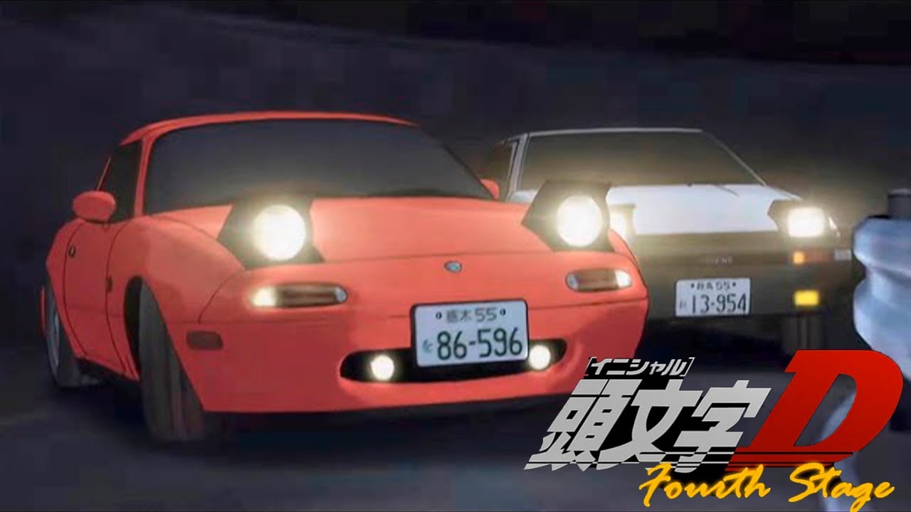 🚘PROJETO D🚘🚗Initial D (Fourth Stage)🚗🎬parte 1🎬⭐j1jorge⭐ - YouTube