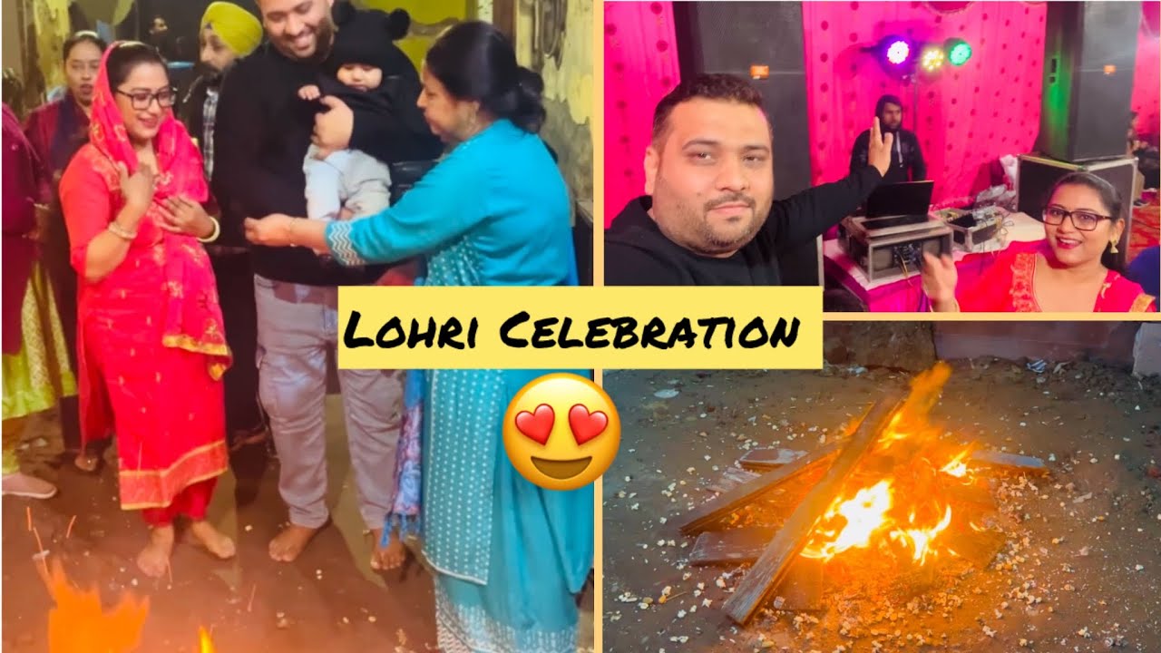 Virat ki first lohri function | Lohri Celebration 2025 🥰😊 | DJ Dance Video | Must Watch 😄 - YouTube