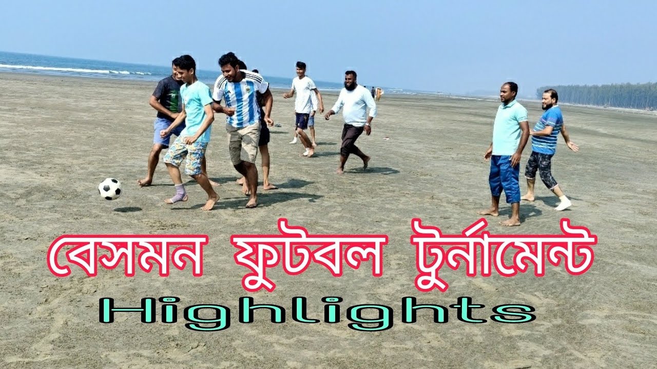 Basmon Football Tournament || Highlights || Cox's Bazar-2022 || Pabel ...
