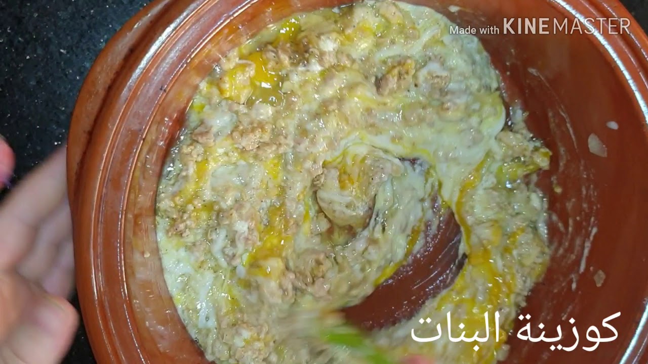 معدنوسيّة خفيفة و سريعة جدّ سهلة 😃😅Maadnoussia à ma façon - YouTube