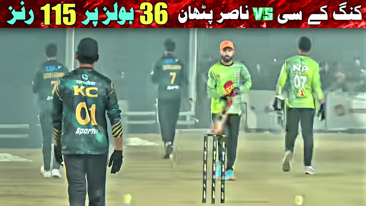 King KC vs Naser Pathan |36 Balls 115 RunsRecord Knock | Jazz Tape Ball ...