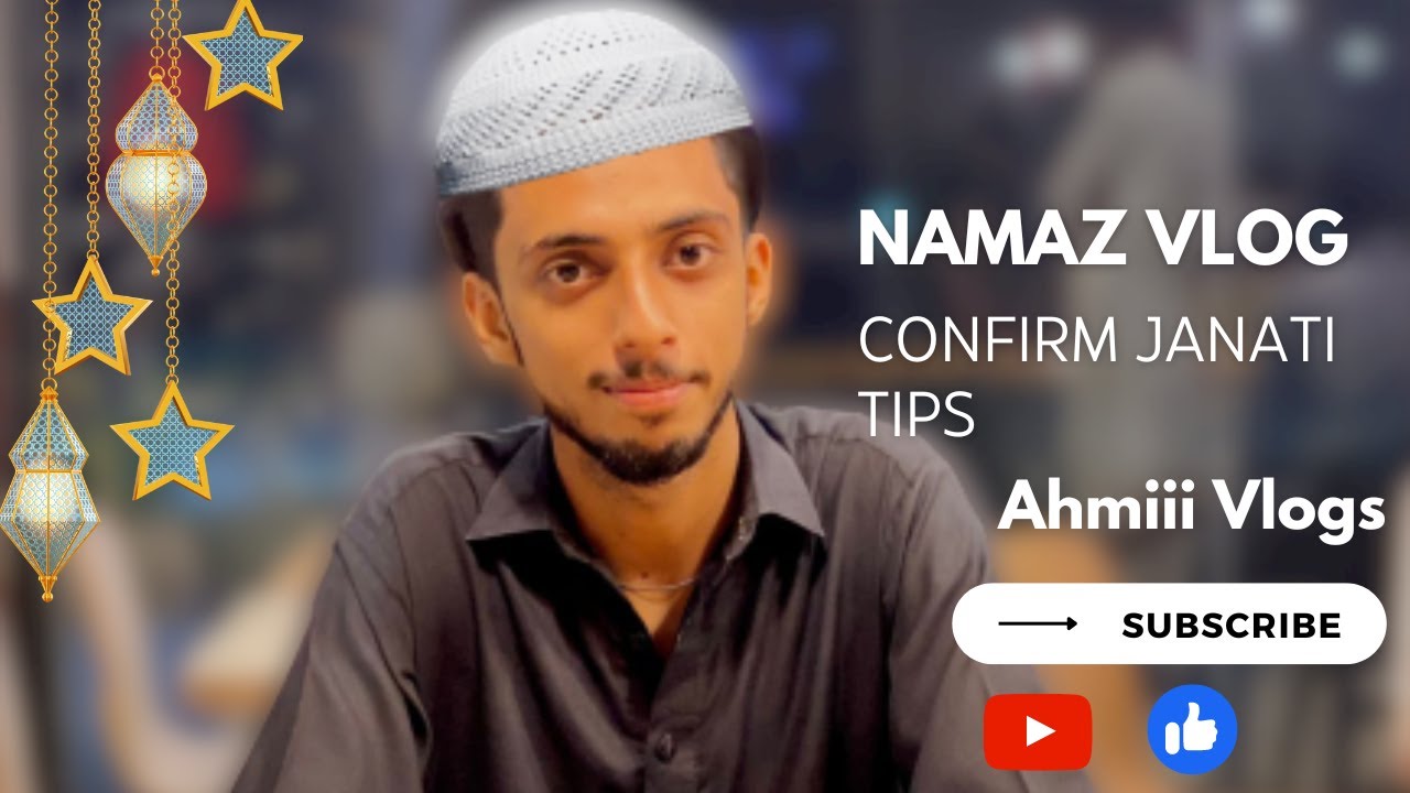 Confirm janati hony ka tips 🤲🌍 - YouTube