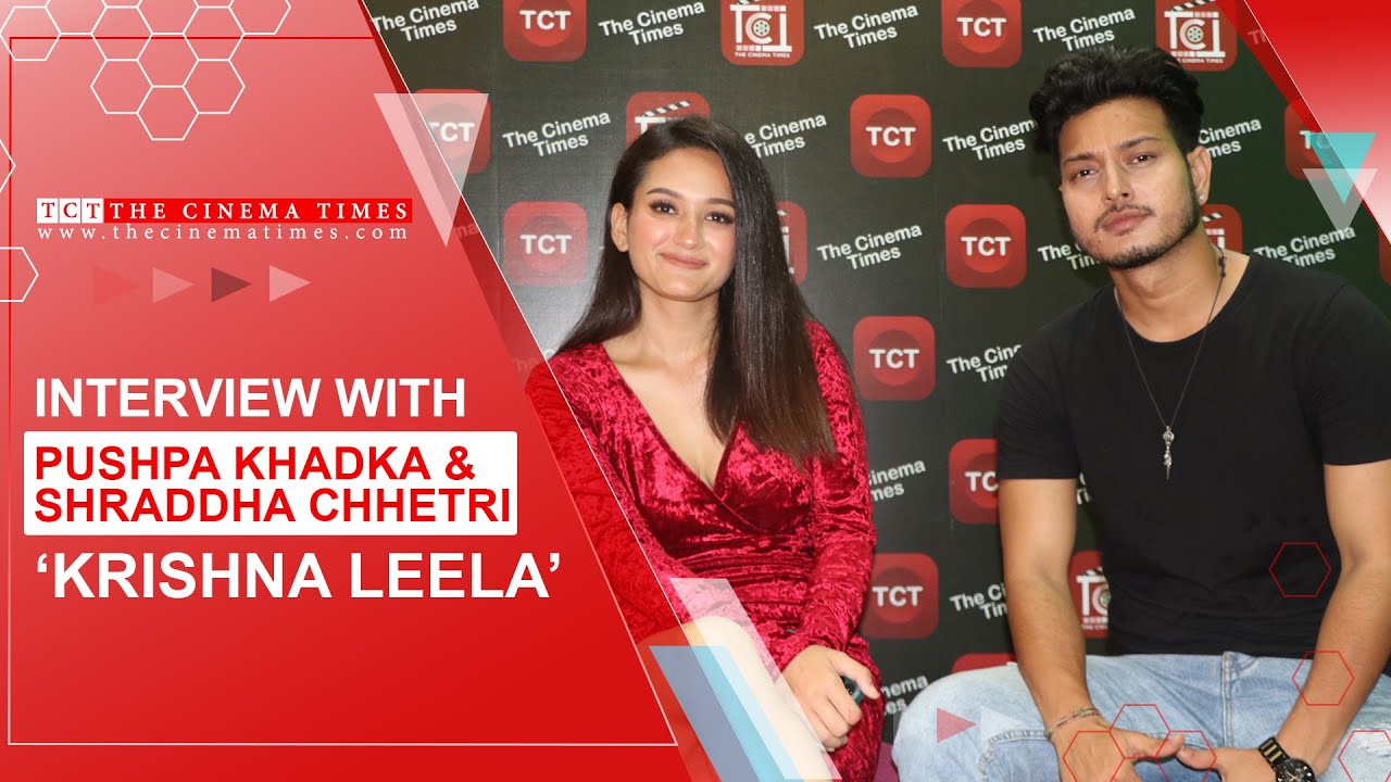 पुष्प र श्रद्धासंग रमाइलो कुराकानी | Puspa Khadka & Shraddha Chhetri ...