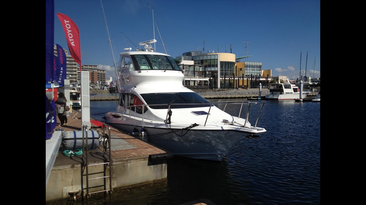 TOYOTA PONAM-35 試乗 [HD] - YouTube