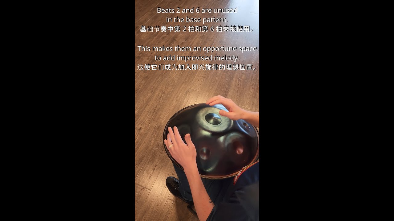 Learn 3:2 Polyrhythm on Handpan | Groove + Play-Along Lesson - YouTube