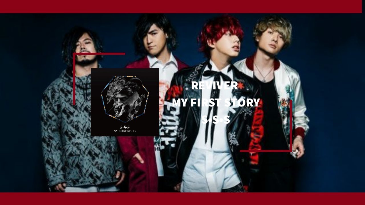 MY FIRST STORY - REVIVER ( LEGENDADO / TRADUÇÃO) - YouTube