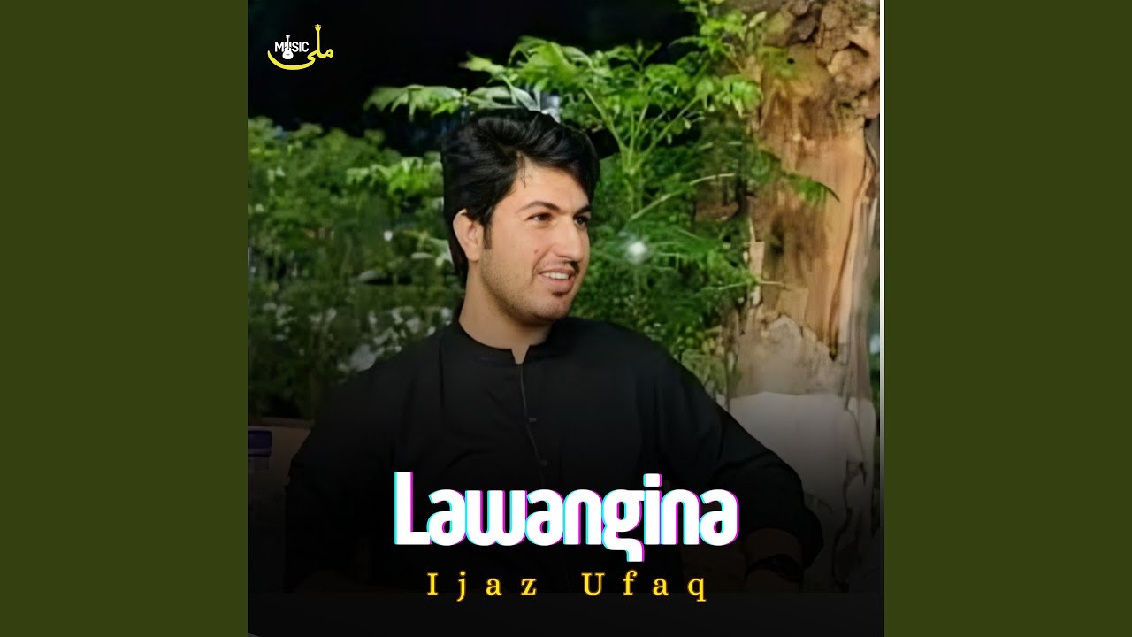 music Rabab - YouTube