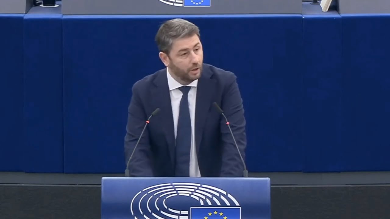 "Η διάβρωση του κράτους δικαίου στην Ελλάδα", ομιλία Ν. Ανδρουλάκη στο ...