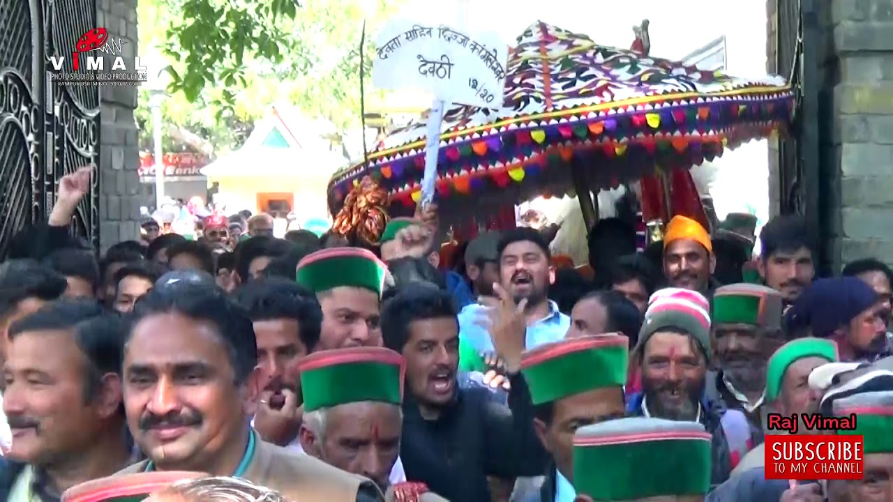 Faag Mela 2019 Part 2. Devta Sahib Kaleshwar Mahadev Grand Entry after ...