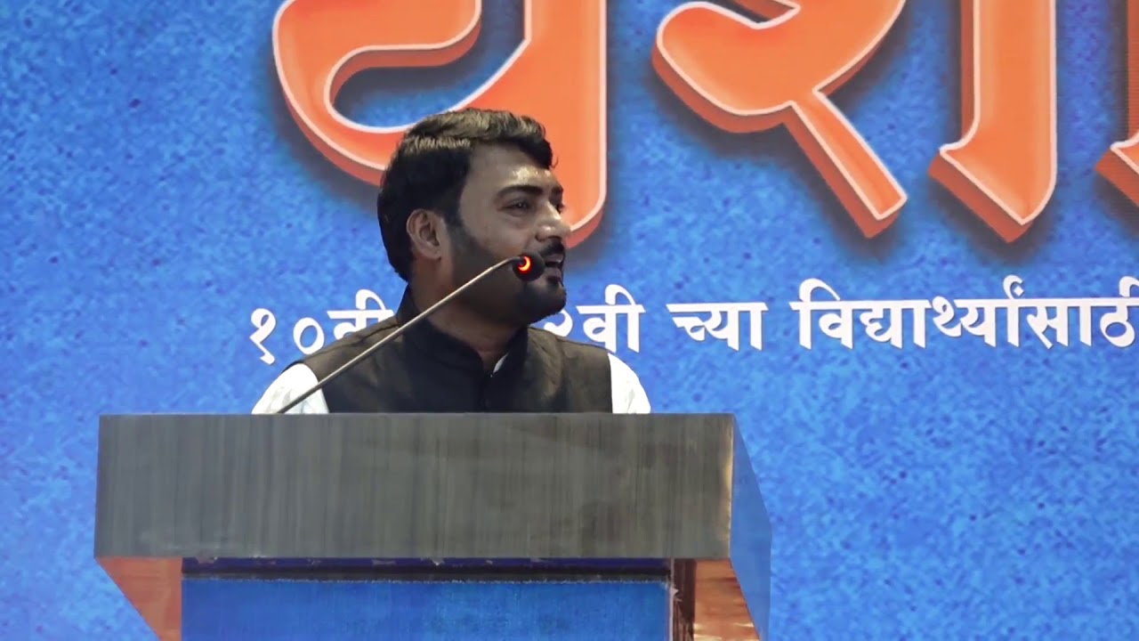 मंत्र यशाचा .... निवडक.... भाग 15 ... 12 जानेवारी 2020. - YouTube