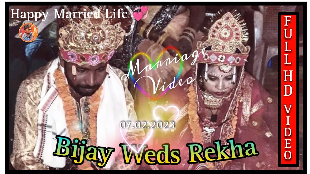 BIJAY WEDS REKHA || BIJAY MARRIAGE VIDEO || KING KALAHANDI || SINGER ...