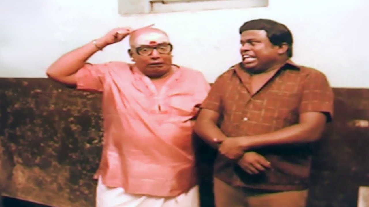 Senthil Comedy Collection | Tamil Comedy Scenes | Tamil Old Comedy ...