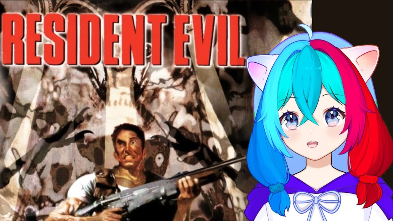 [2] Resident Evil Director's Cut - First Time Chris - Chris can't ...