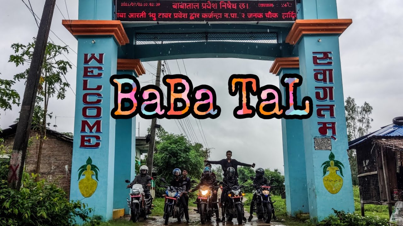 Baba Tal EP01 || Best Place For Picnic😉 - YouTube