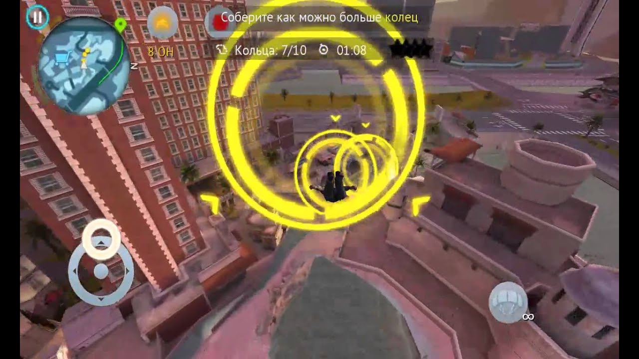 [GangstarVegasHD] Gangstar 4 Gameplay - YouTube