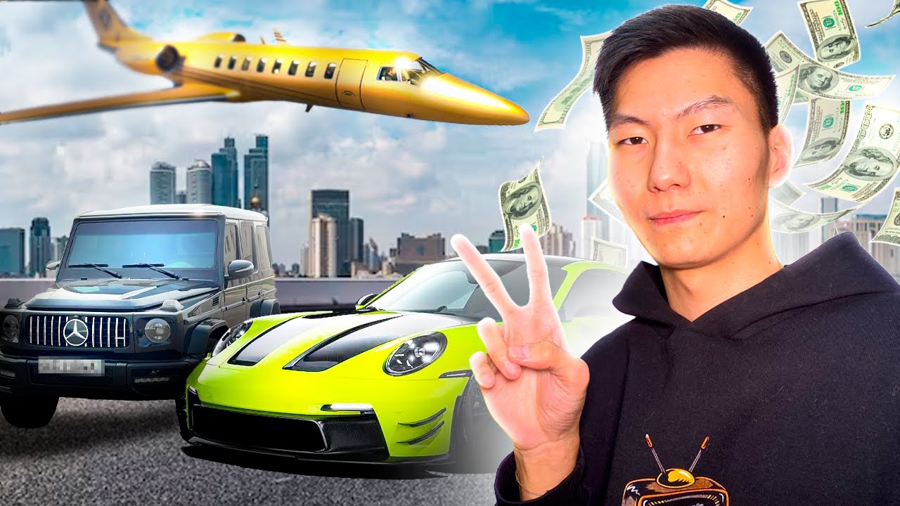 Showing The Life Of The Youngest Binary Options Millionaire - YouTube