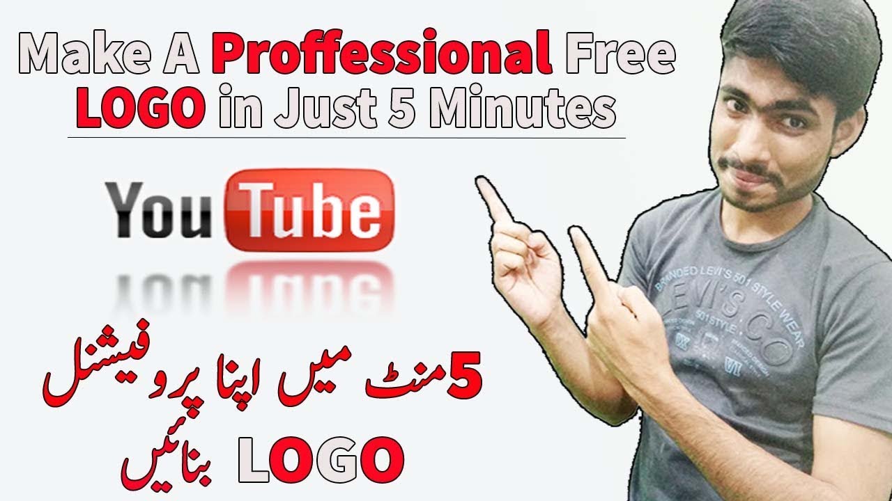 How to Create Professional Logo For Youtube Channel | Logo Makin in ...