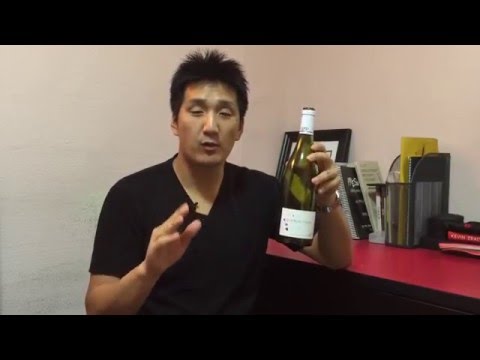 French Sauvignon Blanc From Pouilly-Fume