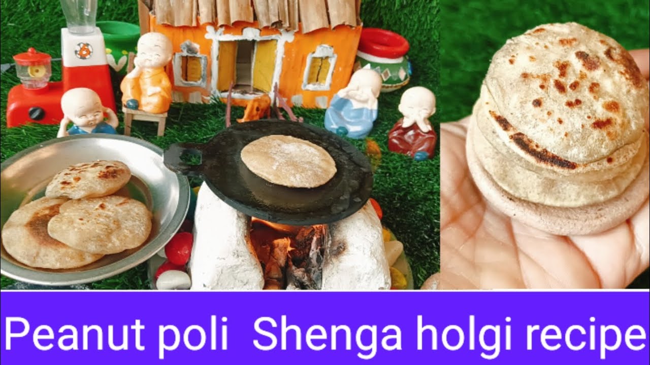 how to make shenga holgi recipe peanut poli recipe miniaturefoodvillage ...