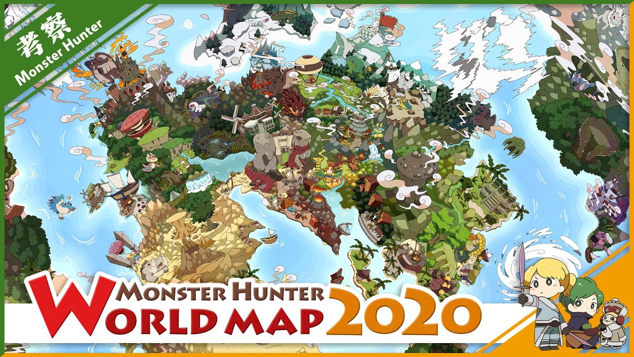 Monster Hunter World map : 2020 - モンハン考察 - YouTube