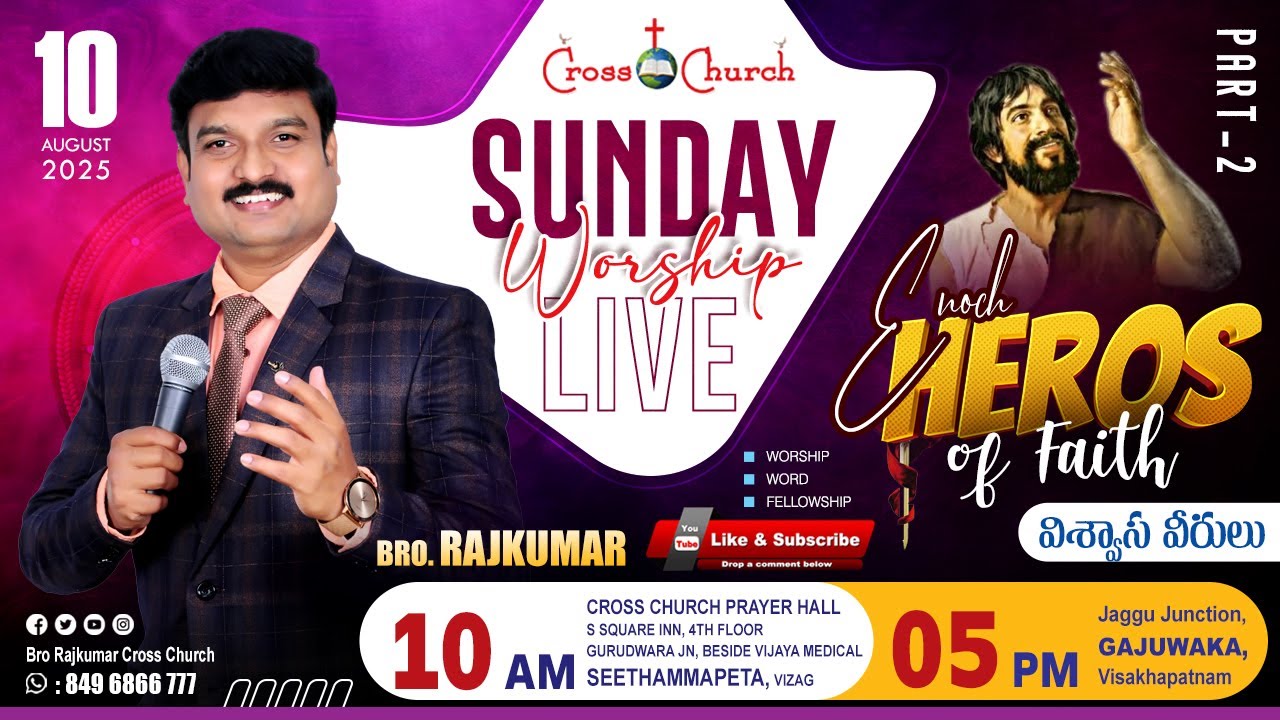 Heroes of Faith || Part-2 || Enoch || 10-08-2025 || Dr. Raj Kumar ...