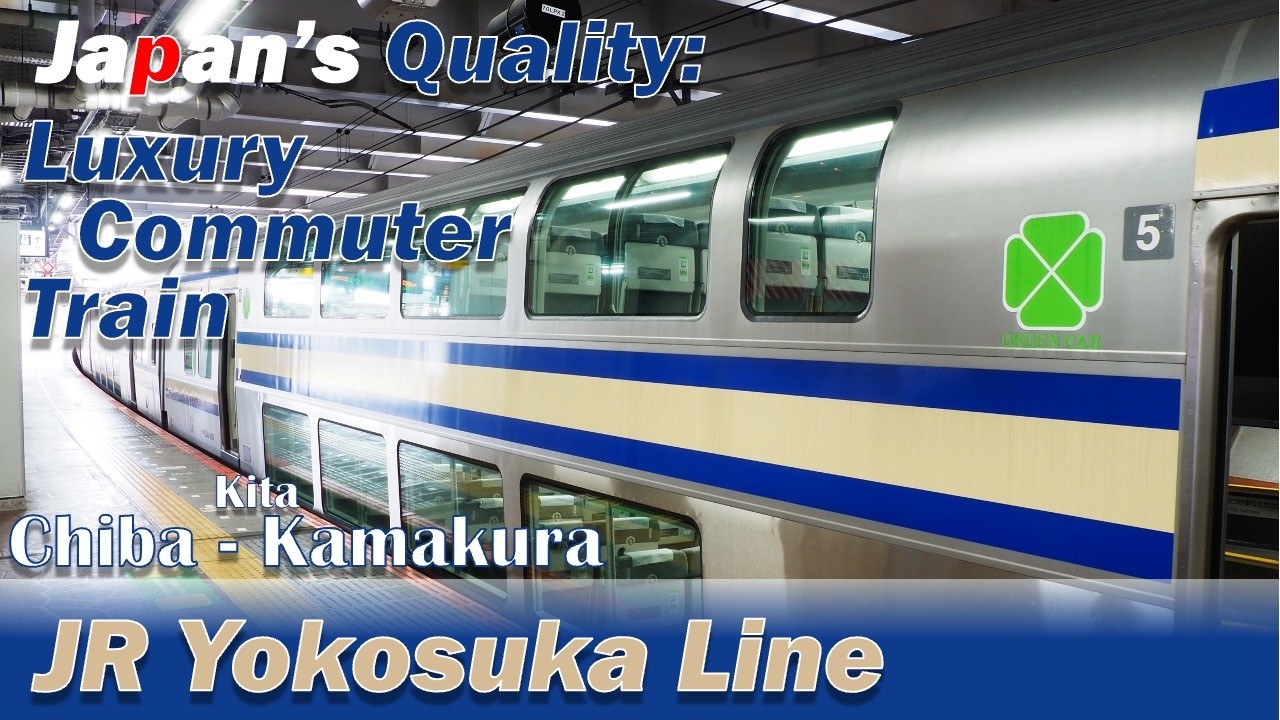 🇯🇵Commuter Train of Yokosuka Line in Green Car - Train Trip in Japan ...