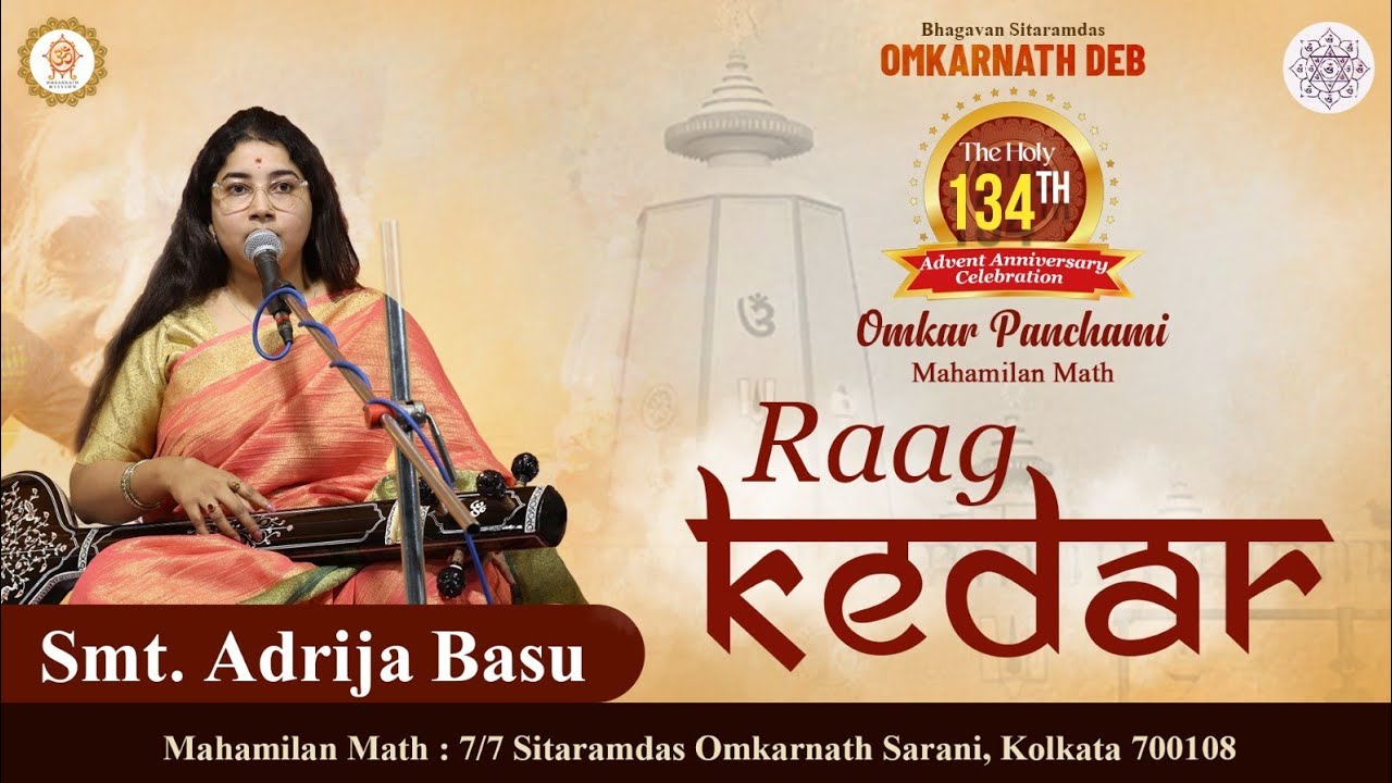 Smt. Adrija Basu | Omkar Panchami 2025 | Parampara Sangeet | Omkarnath ...