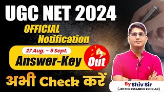 Ugc Net Answer Key Out Ugc Net Exam 2024 Answer Key Ugc Net Paper 1 ...