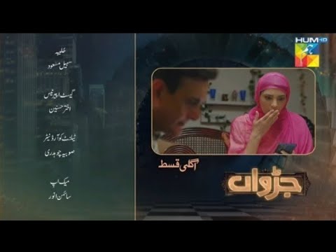 Jurva Episode 17 promo / Jurva Episode 17 new Review by MF Reviews ...