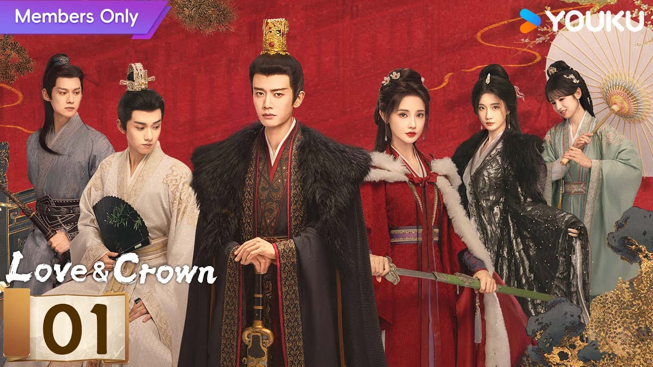 [Love & Crown] EP01 | Allen Ren / Peng Xiaoran / Zhang Yao / Estelle ...