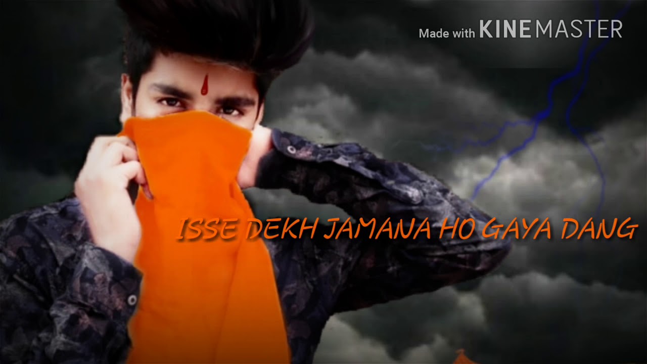 Ye bhagwa rang whatsapp status - YouTube
