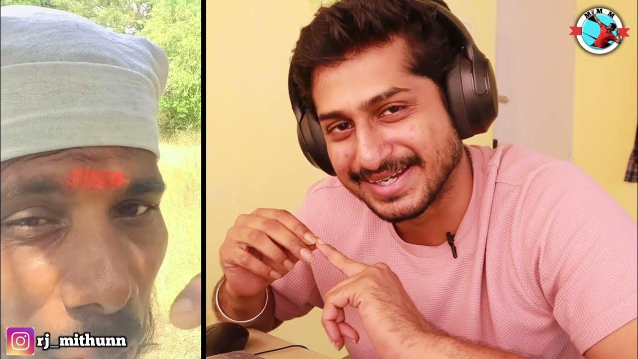 Cringe Insta Reels Troll😂 / Meet Mr Mithun - YouTube