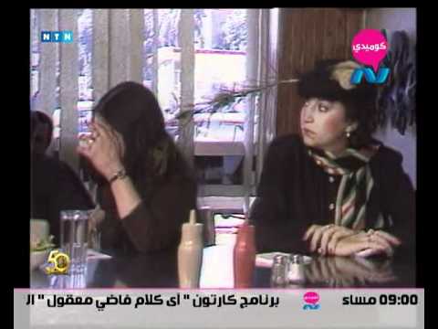 Egyptian Candid Camera - Reesha