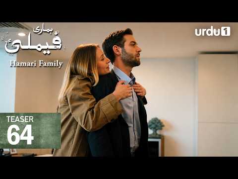 Hamari Family | Teaser 64 | New Turkish Drama | Sahipsizler