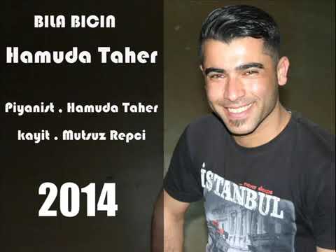 Bila bicin (muhamed taher)