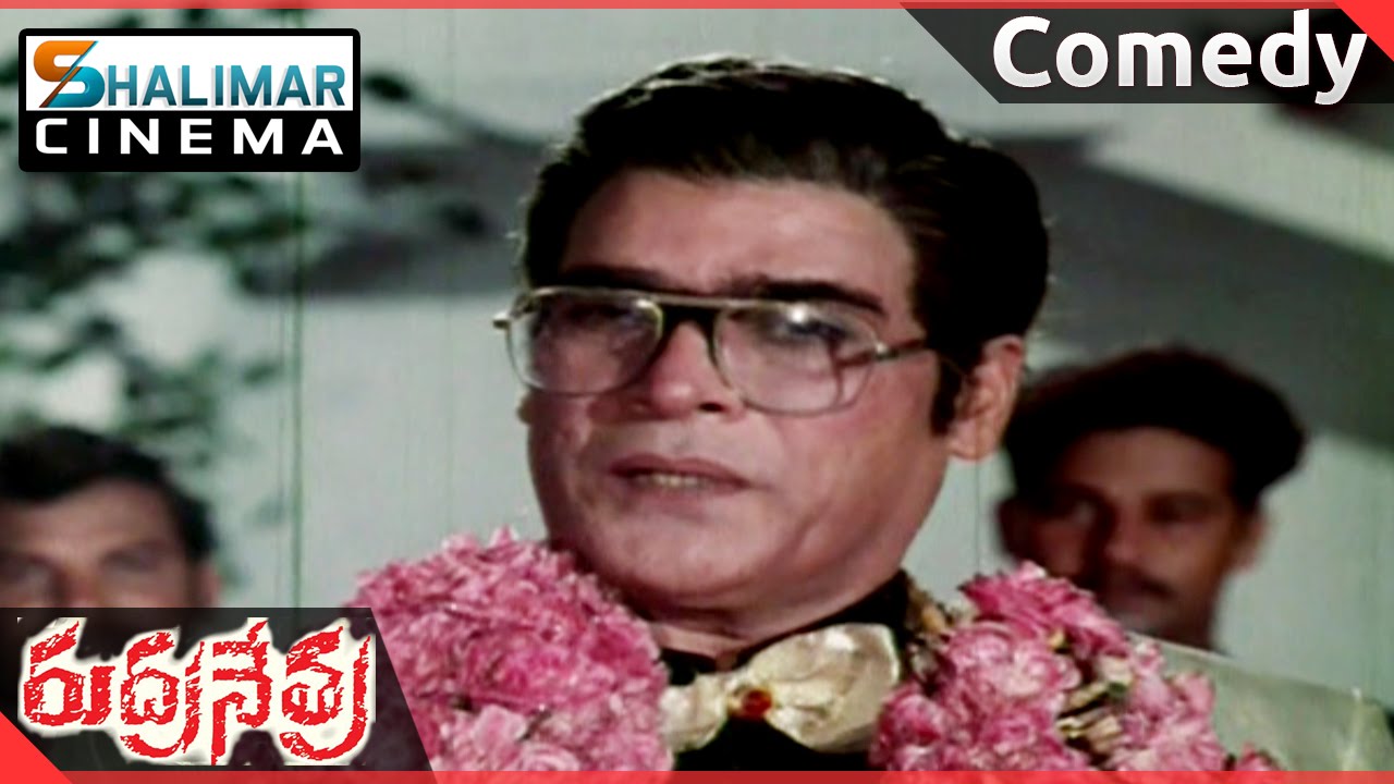 Rudranetra Movie || Rao Gopal Rao Comedy Scene || Chiranjeevi ...