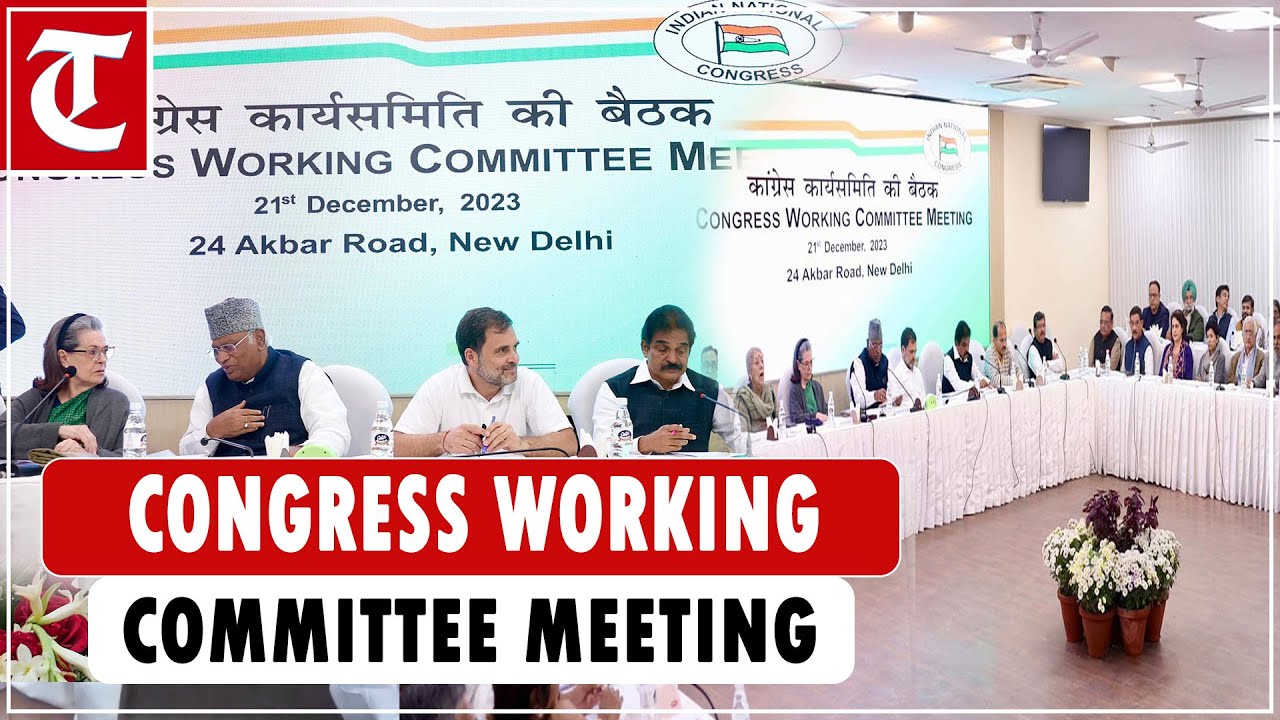 Congress will be in complete election mode without any delay: KC ...