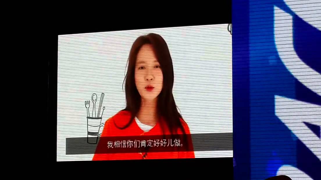 Running Man Race Start in Beijing [KwangSoo&JiHyo 's Video Message ...