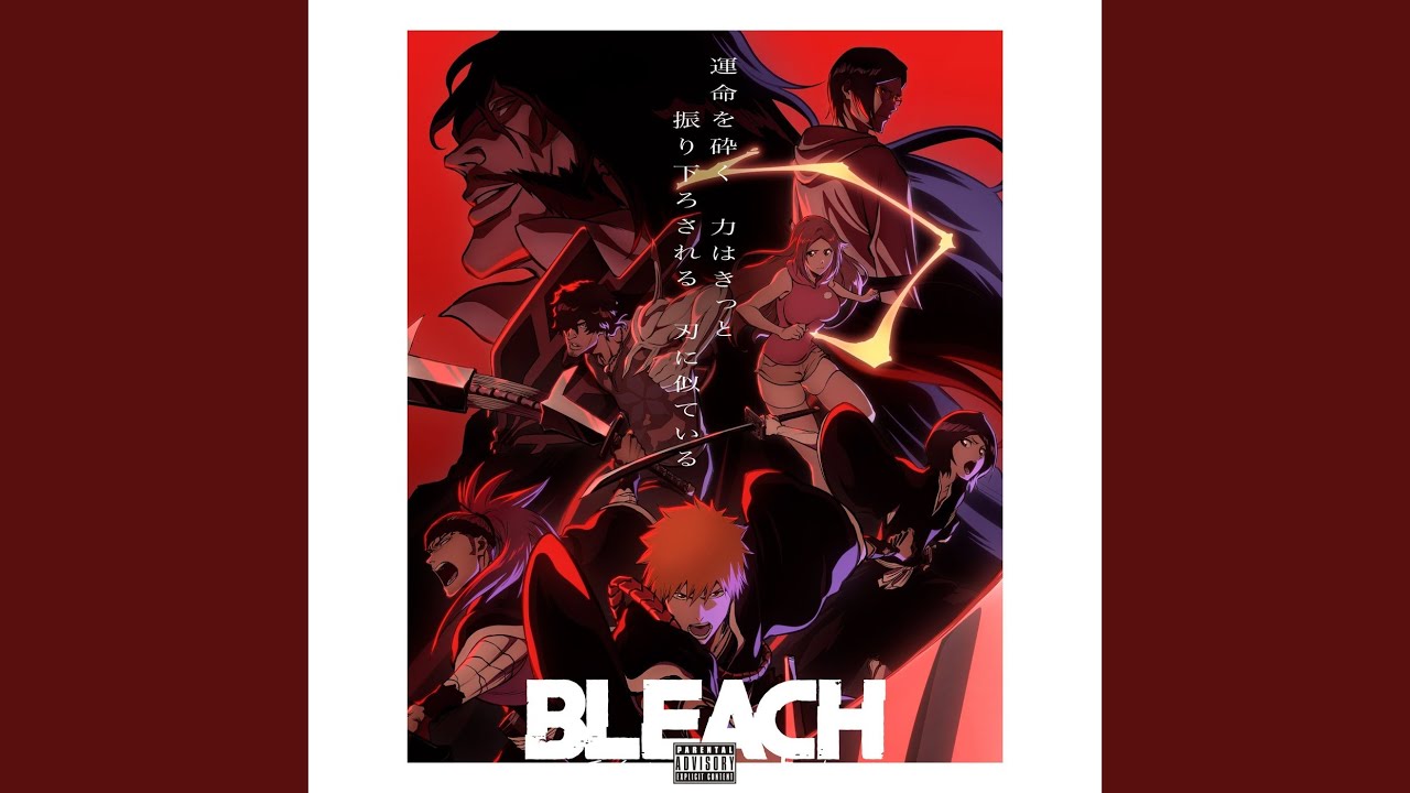 Special Track : Bleach Original Soundtrack Soundscape to Ardor (Remix ...