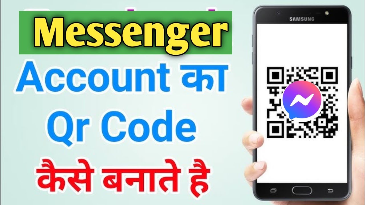messenger account ka scanner Kaise banaen how to messenger account on ...