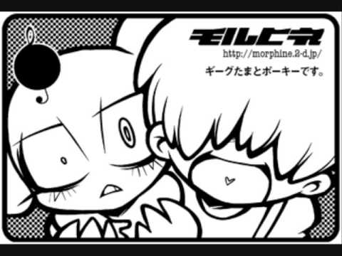 Giegue and Porkey Tribute - YouTube