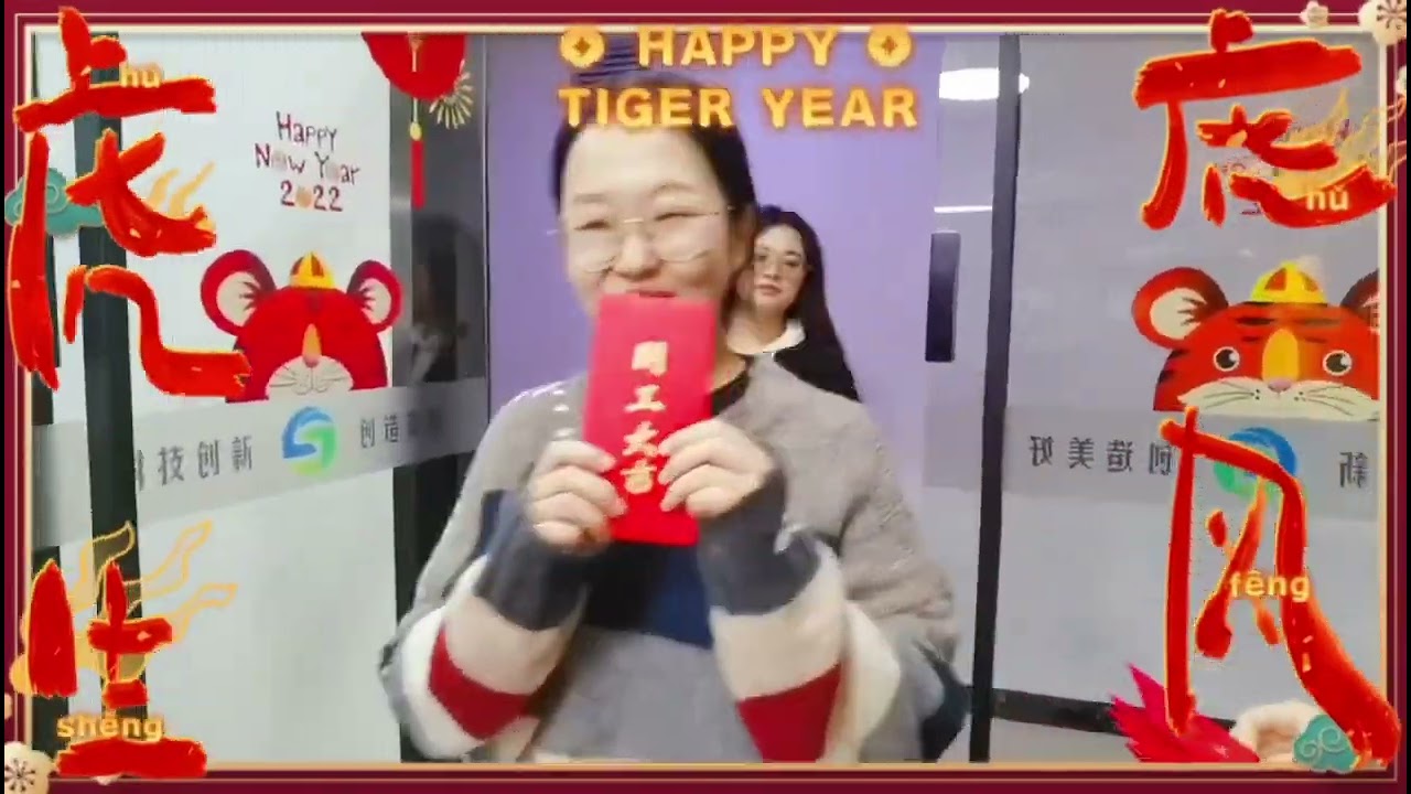 We come back from the Chinese New Year holiday - YouTube