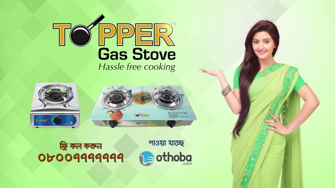 Topper Gas Stove | TVC - YouTube