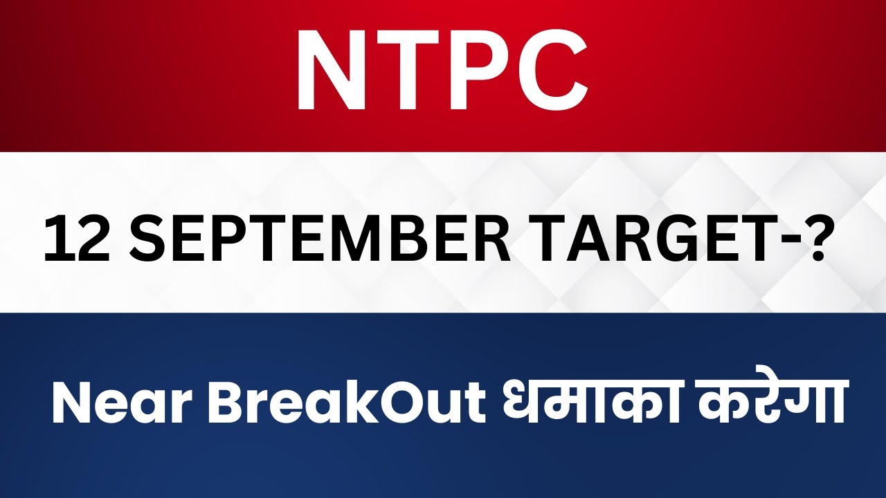 NTPC Ltd Share Latest News, NTPC Ltd Stock technical analysis, NTPC ...
