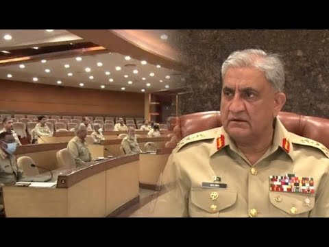 Breaking News! Corps Commanders Conference at GHQ Presided By Army ...