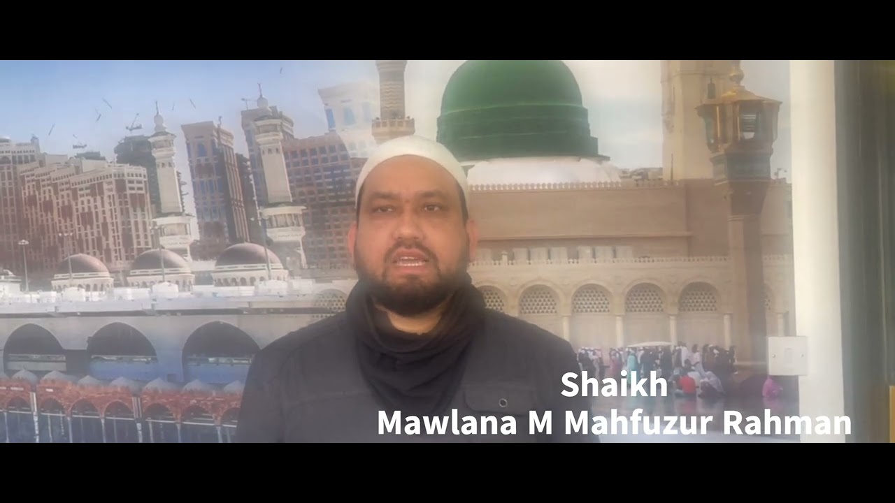 Shaikh Mahfuzur Rahman appealing for Ansaari Foundation - YouTube