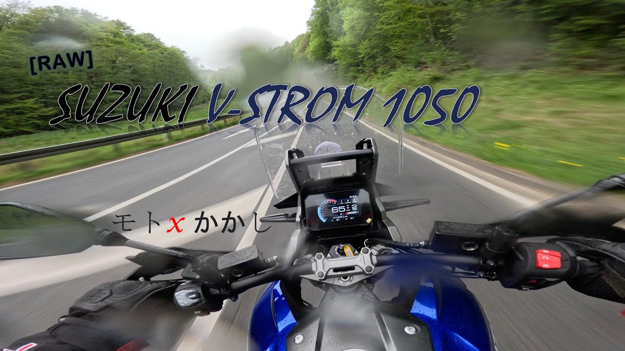 That V2 engine! Suzuki V-Strom 1050 - 4K onboard RAW a litte impression ...