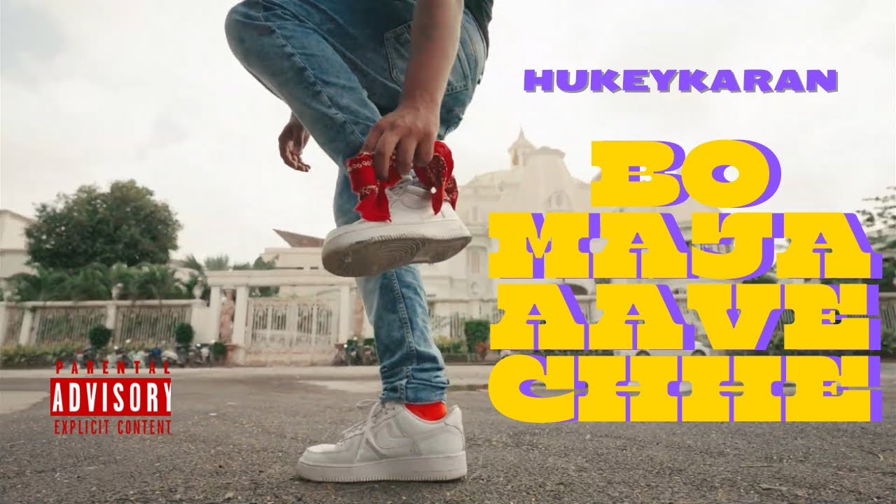 Hukeykaran - Bo Maja Aave Chhe (Official Music Video) - YouTube